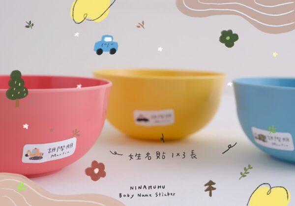 療癒兔 - 插畫女子NINAHUHU