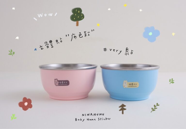 Rabbit family - 插畫女子NINAHUHU